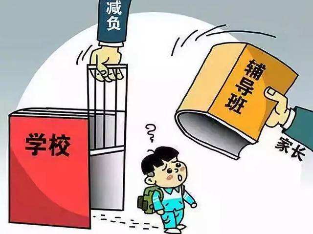 专题学生减负难题如何破 国内频道 内蒙古新闻网
