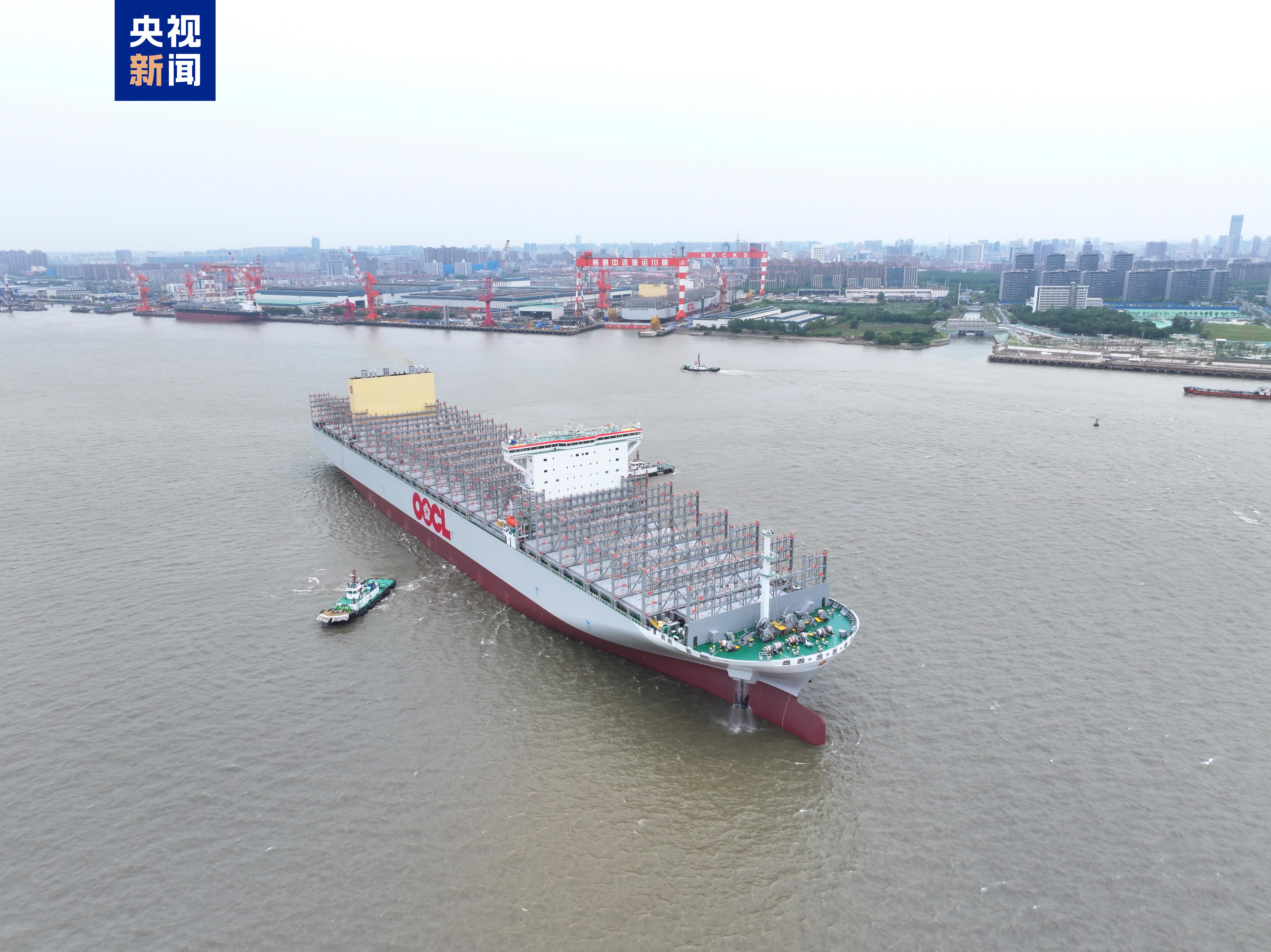 366.99米“巨无霸”现身 超大型集装箱船在江苏出江试航-国内频道-内蒙古新闻网