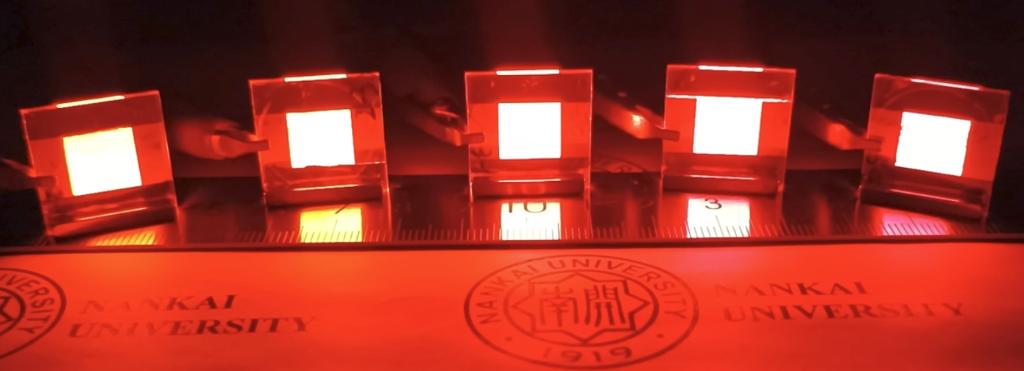 我国科学家为LED显示屏呈上纯正“中国红”-国内频道-内蒙古新闻网